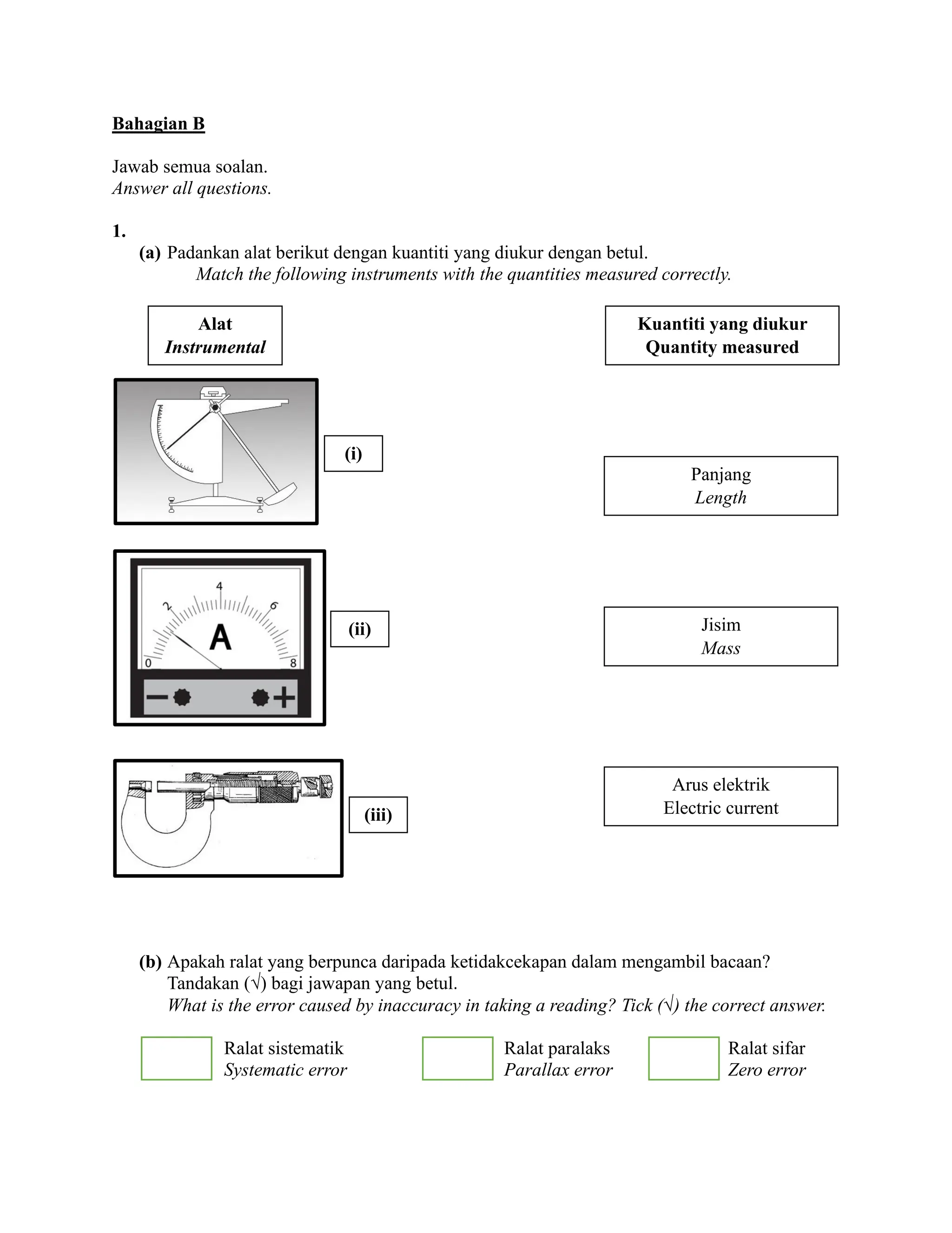 Science_(UASA) F1_ Sains DLP Model 1_2023.pdf