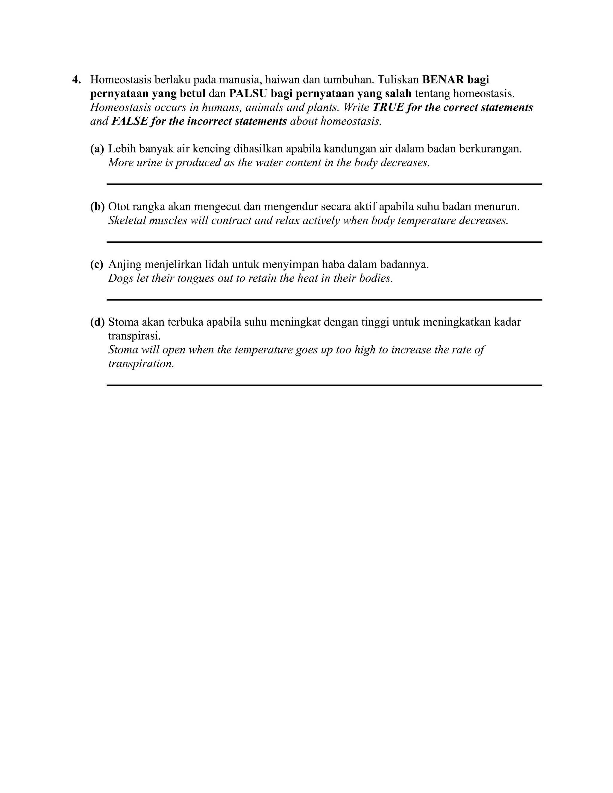 Science_(UASA) F1_ Sains DLP Model 1_2023.pdf