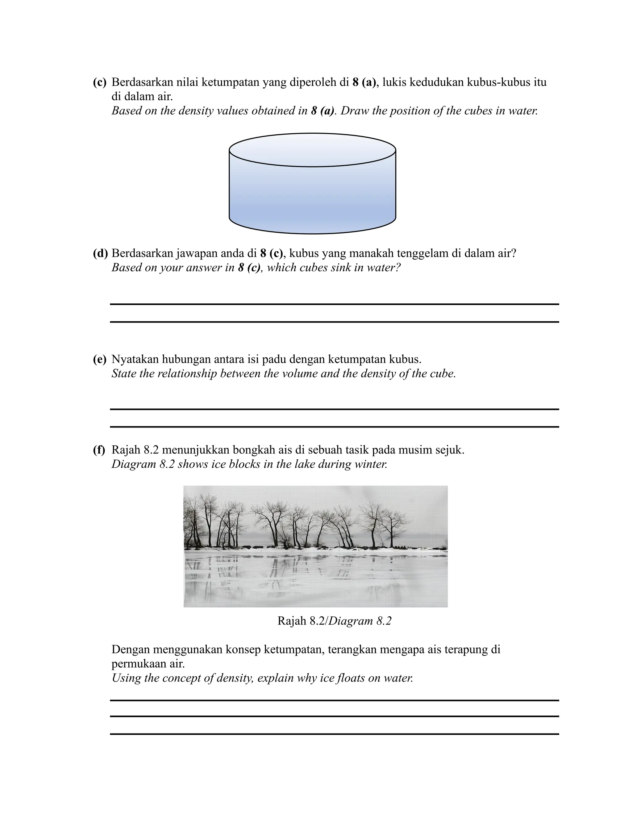 Science_(UASA) F1_ Sains DLP Model 1_2023.pdf