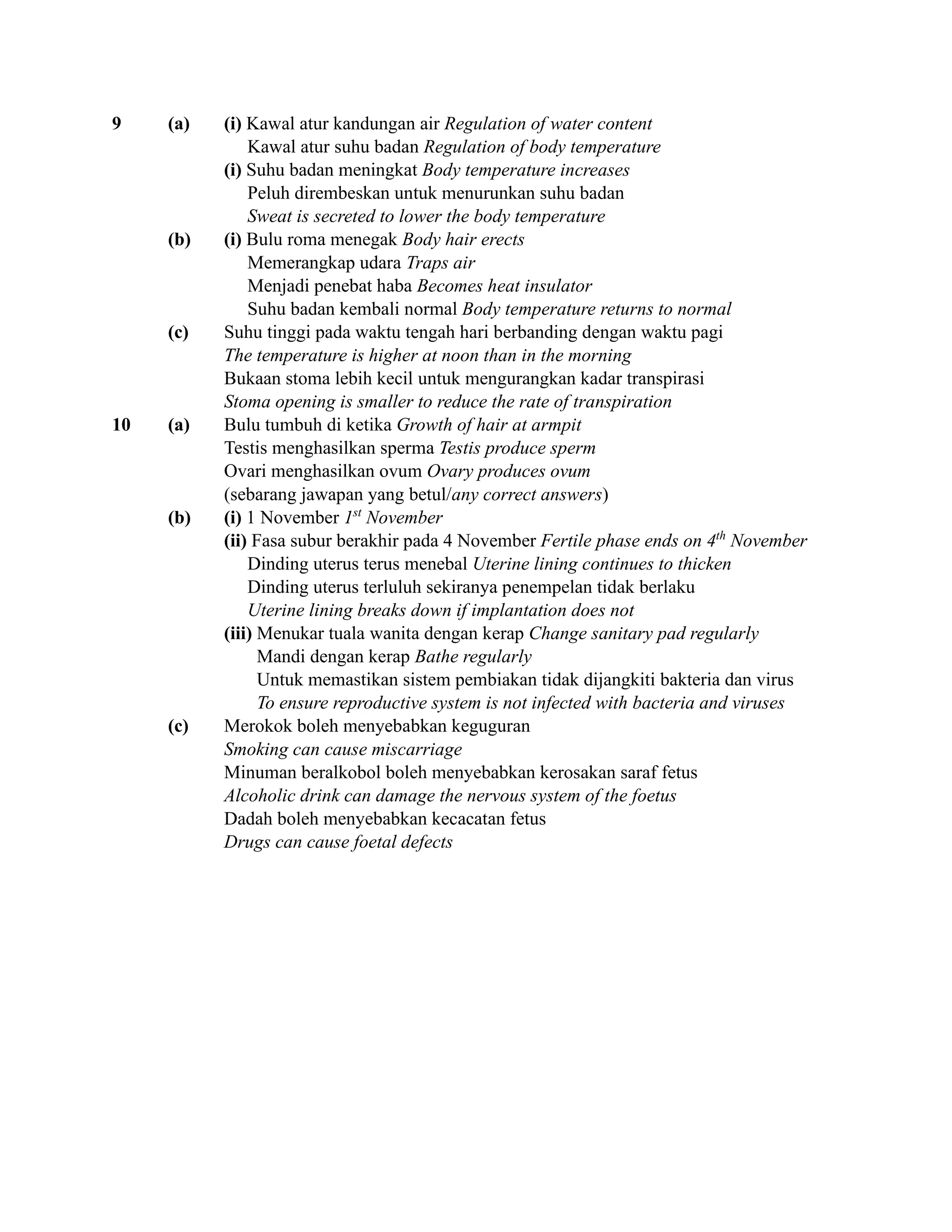 Science_(UASA) F1_ Sains DLP Model 1_2023.pdf