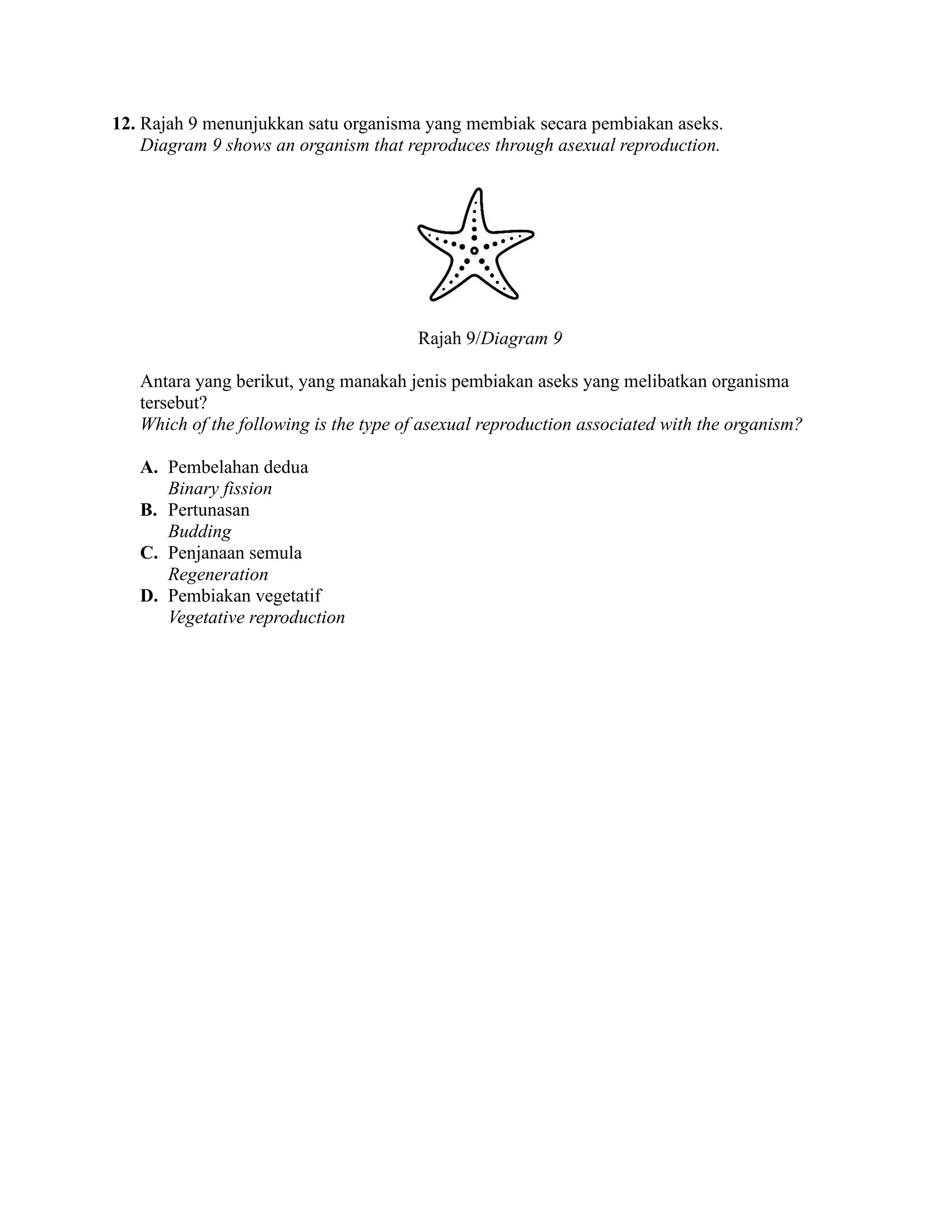 Science_(UASA) F1_ Sains DLP Model 1_2023.pdf