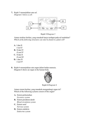 Science_(UASA) F1_ Sains DLP Model 1_2023.pdf
