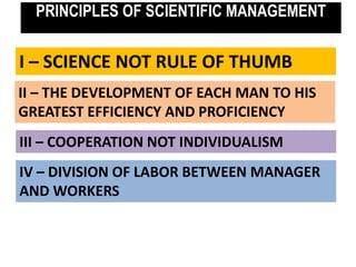 Scientific management | PPTX