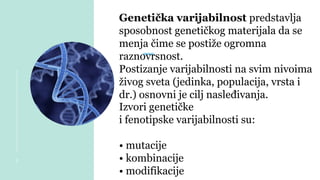 Izvori geneticke varijabilnosti Sanja Jovanić | PPT