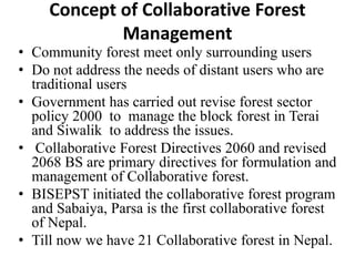Scientific forest management kapilvastu(2072) | PPTX