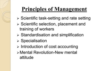 Scientific management | PPTX
