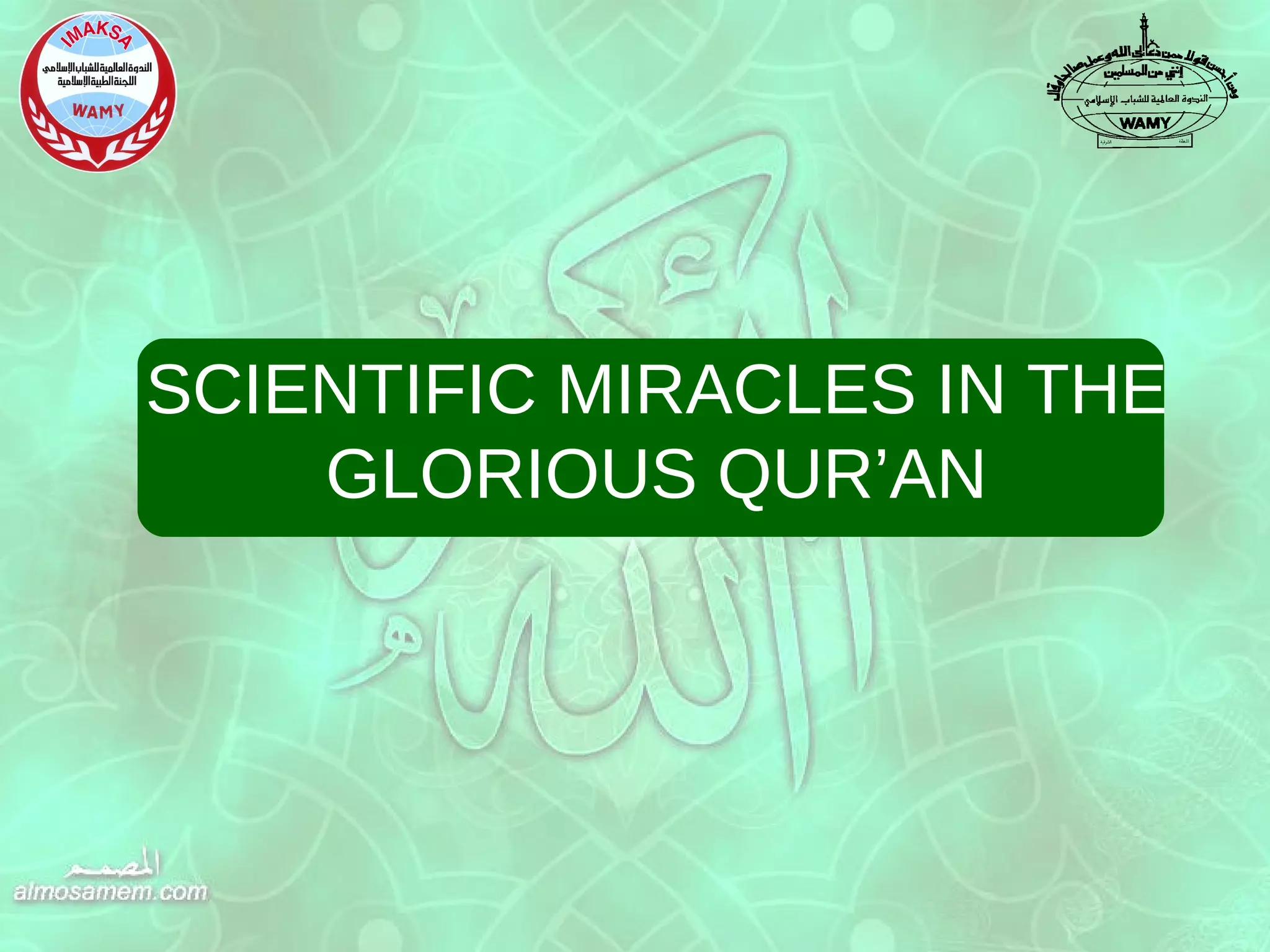 Scientific miracles | PPT