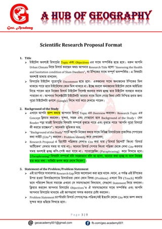Scientific Research Proposal | Format/Structure | Bangla Explanation | PDF