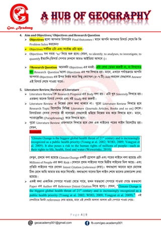 Scientific Research Proposal | Format/Structure | Bangla Explanation | PDF