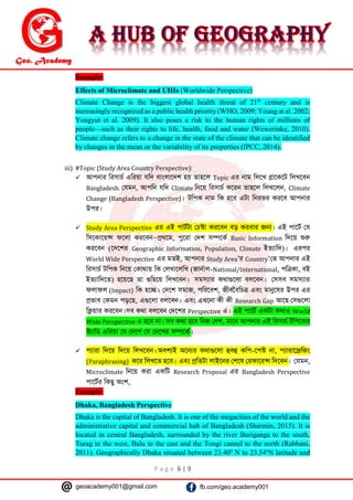 Scientific Research Proposal | Format/Structure | Bangla Explanation | PDF