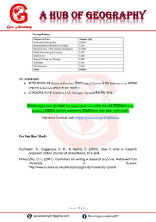 Scientific Research Proposal | Format/Structure | Bangla Explanation | PDF