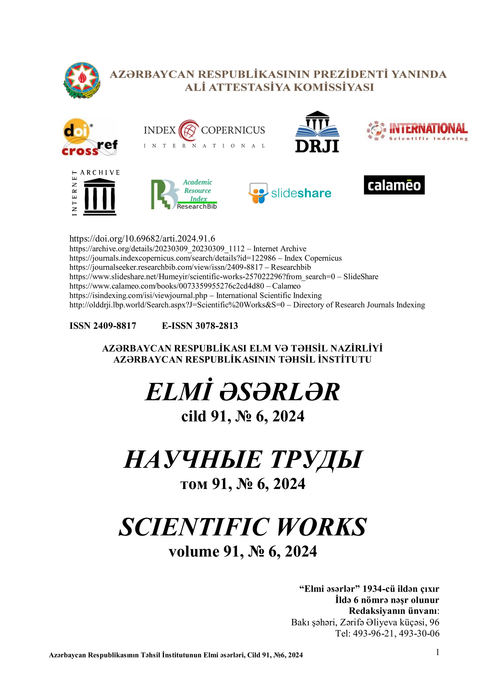 SCIENTIFIC WORKS VOLUME 91, № 6, 2024.pdf