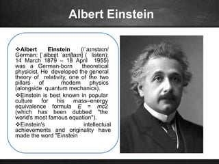 Famous Theoretical Physics