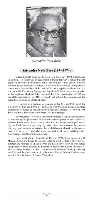 Sanskrit tutorials | PDF