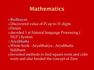 Scientists of ancient india | PPTX