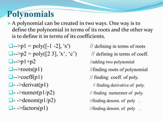 Scilab presentation | PPTX