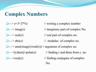 Scilab presentation | PPTX