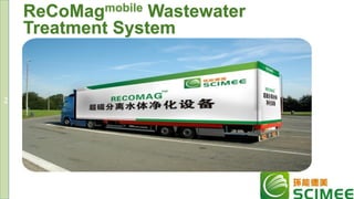 SCIMEE is a rare-earth magnet-based wastewater treatment company ...