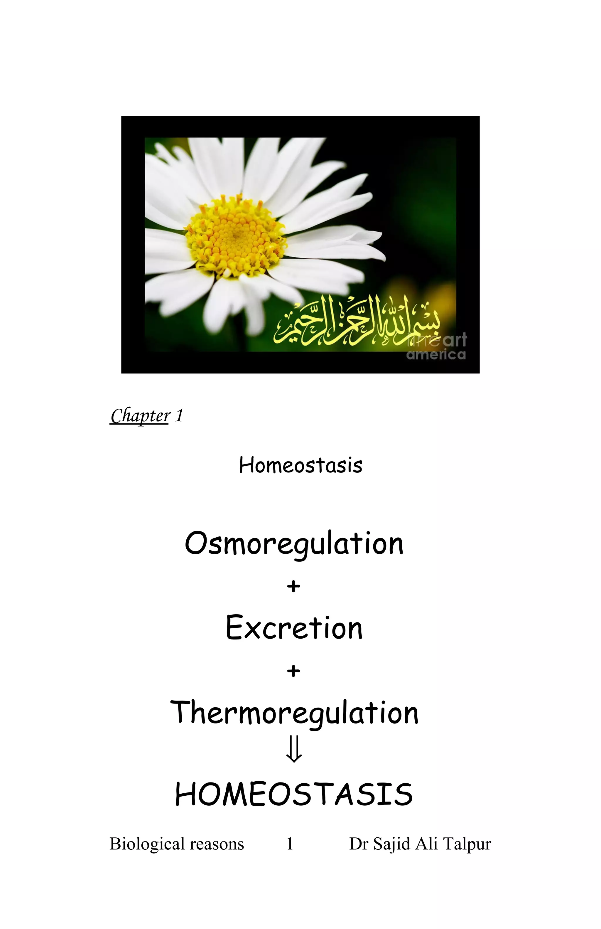 Know Biology With Scientific Reasons (homeostasis) | DOC