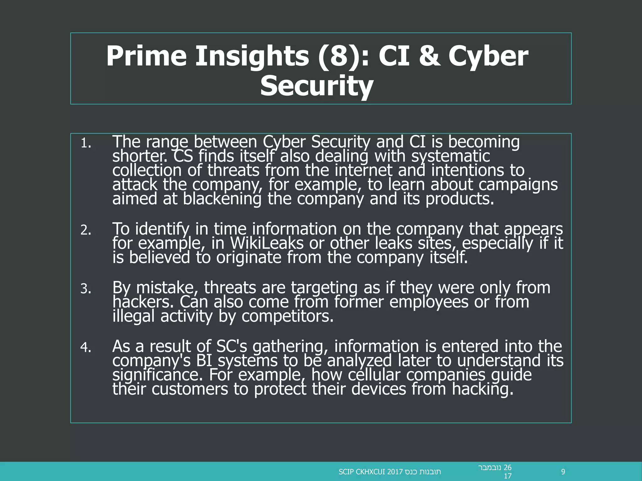 Scip 2017 euro summit insights | PPT