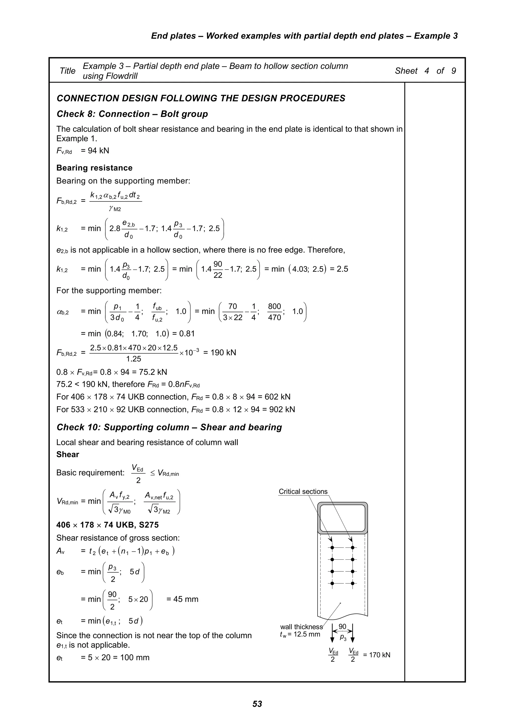 SCI_P358 Simple Joints to Eurocode 3 Steel | PDF