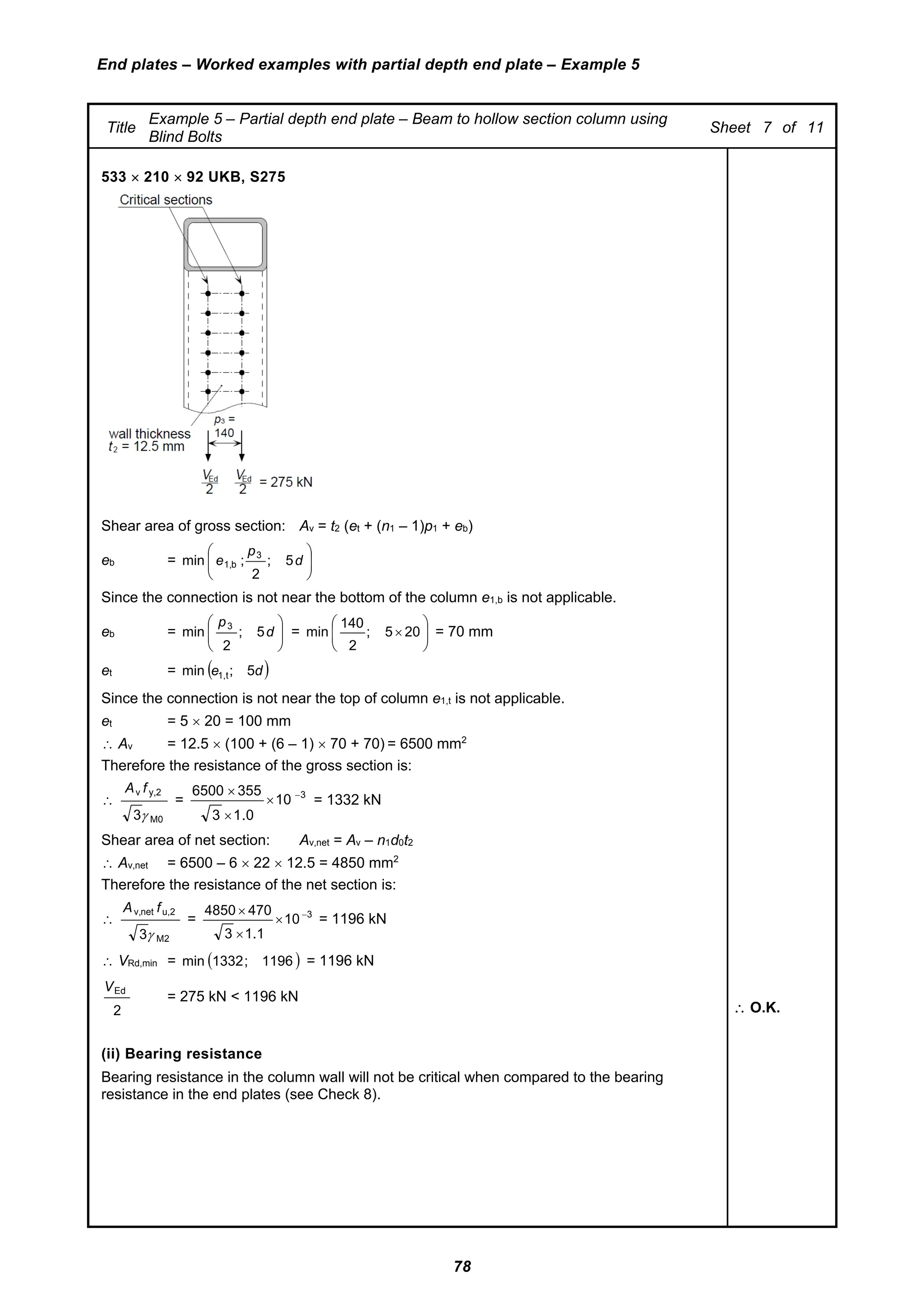 SCI_P358 Simple Joints to Eurocode 3 Steel | PDF