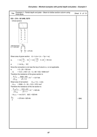 SCI_P358 Simple Joints to Eurocode 3 Steel | PDF