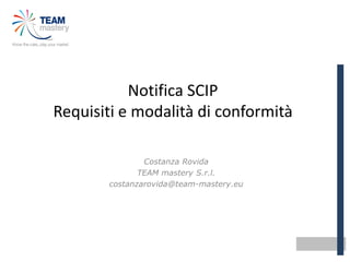 Scip notification | PDF