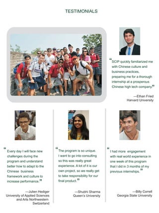 Scip program brochure | PDF