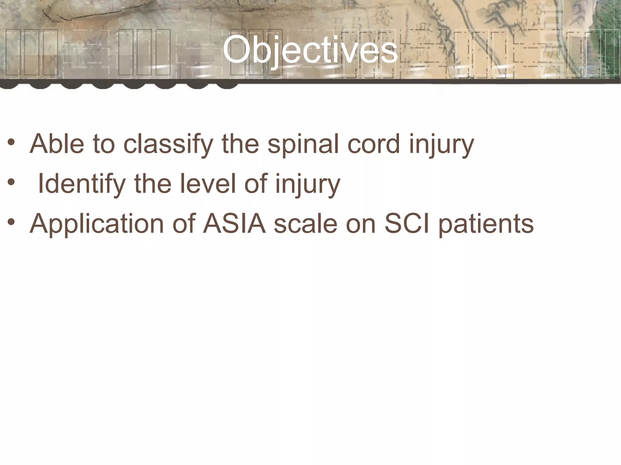 Spinal cord injury | PPT