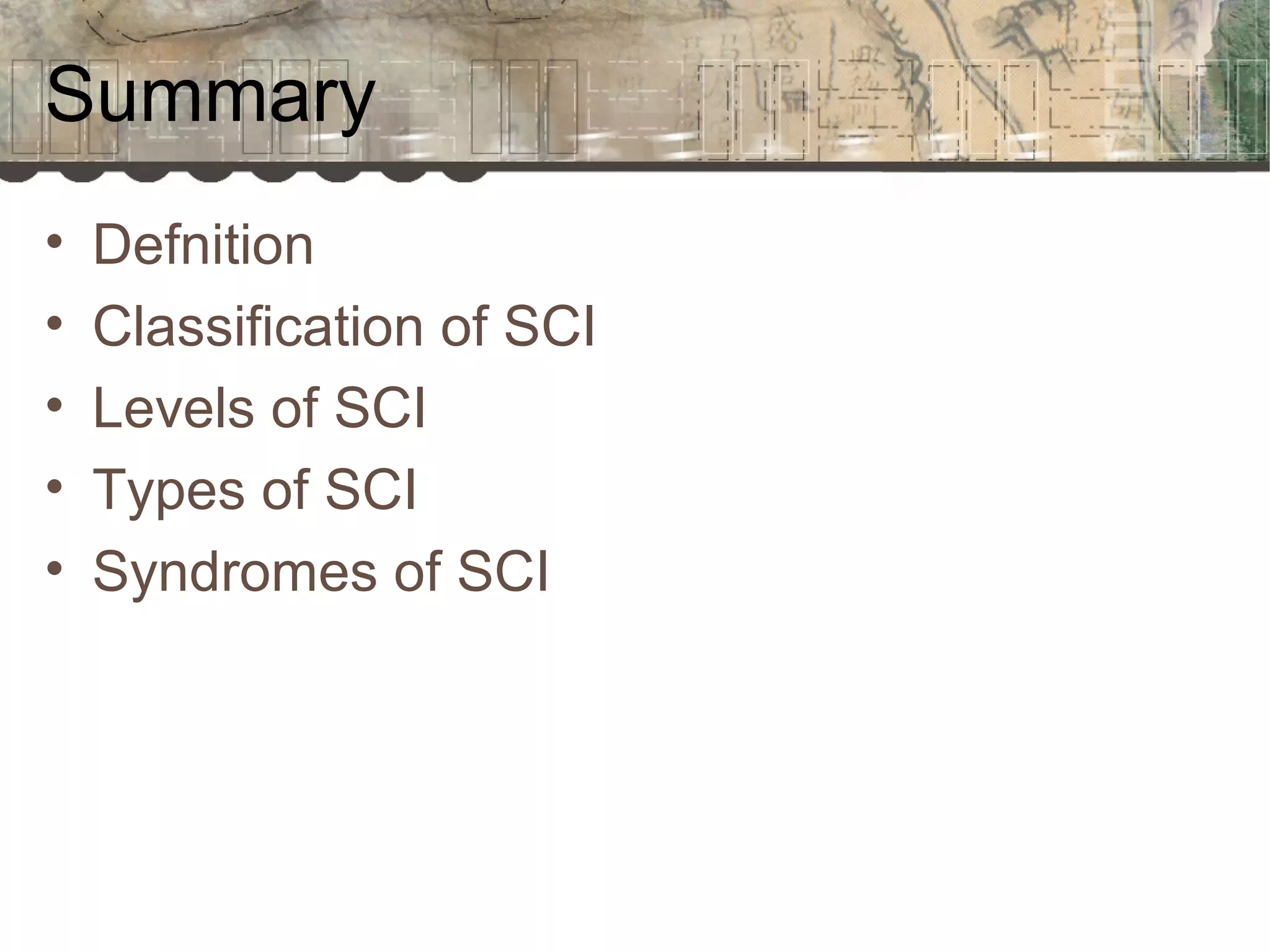 Spinal cord injury | PPT