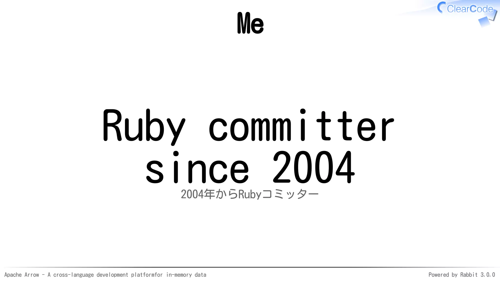 Apache Arrow - A cross-language development platform for in-memory data ...