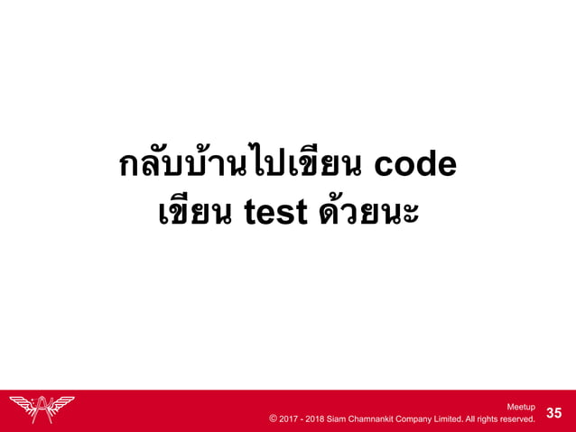 Angular :: basic tuning performance | PPT