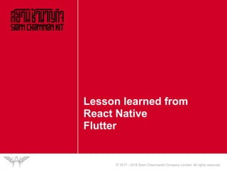 Lesson learned from React native and Flutter | PPT