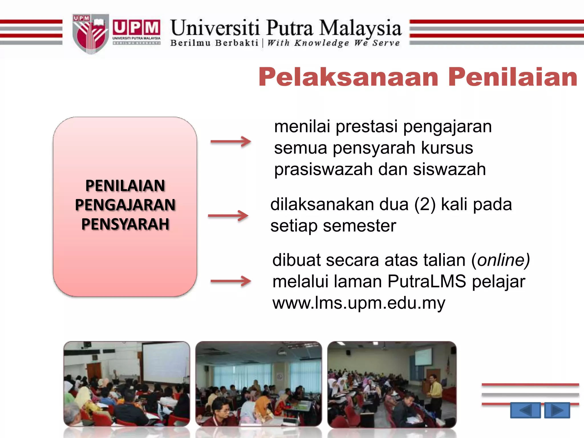 About SCL, PutraLMS and Teaching Assessment | PPTX