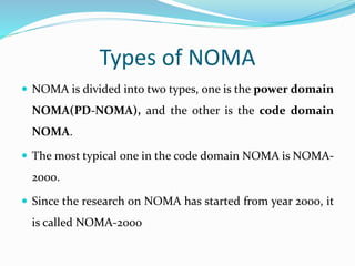 Dynamic user grouping based NOMA | PPTX