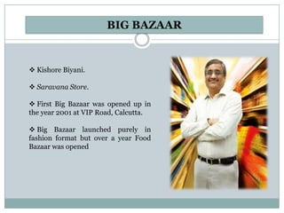 Stock Management at Big Bazaar | PPSX