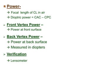 Soft Contact Lens | PPT