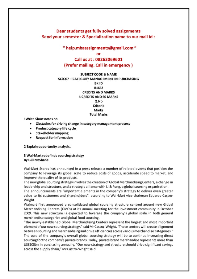 Scm 4th sem smu mba solved assignments summer 2014 | PDF