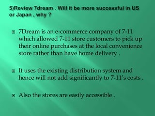 SCM at 7 eleven | PPTX