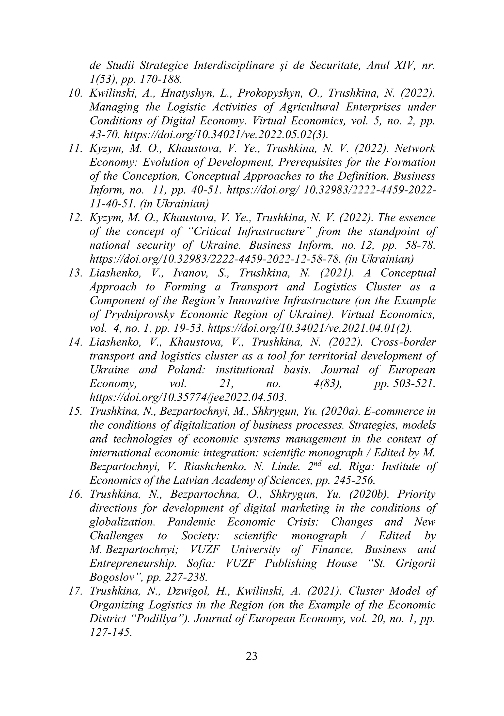 Food security modern challenges and mechanisms to ensure: scientific ...