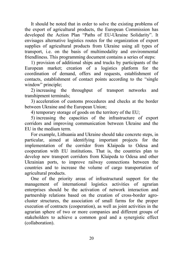 Food security modern challenges and mechanisms to ensure: scientific ...