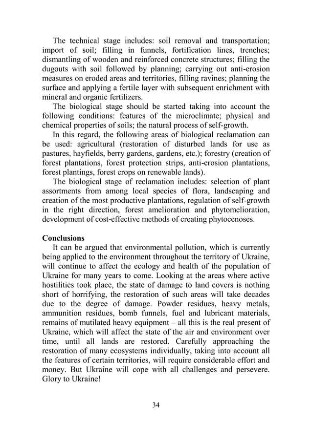 Food security modern challenges and mechanisms to ensure: scientific ...