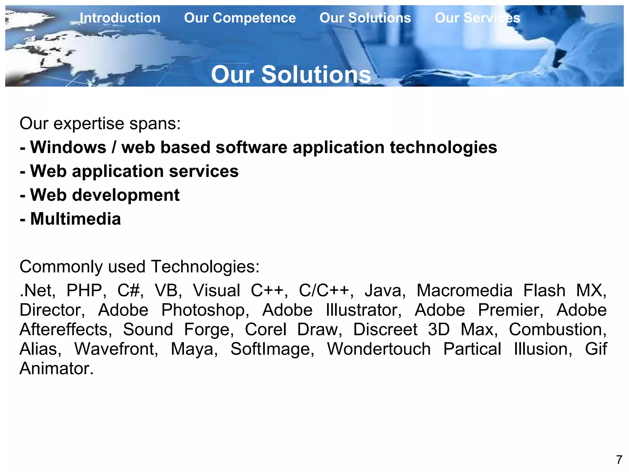 Scms Software Development Company | PPT