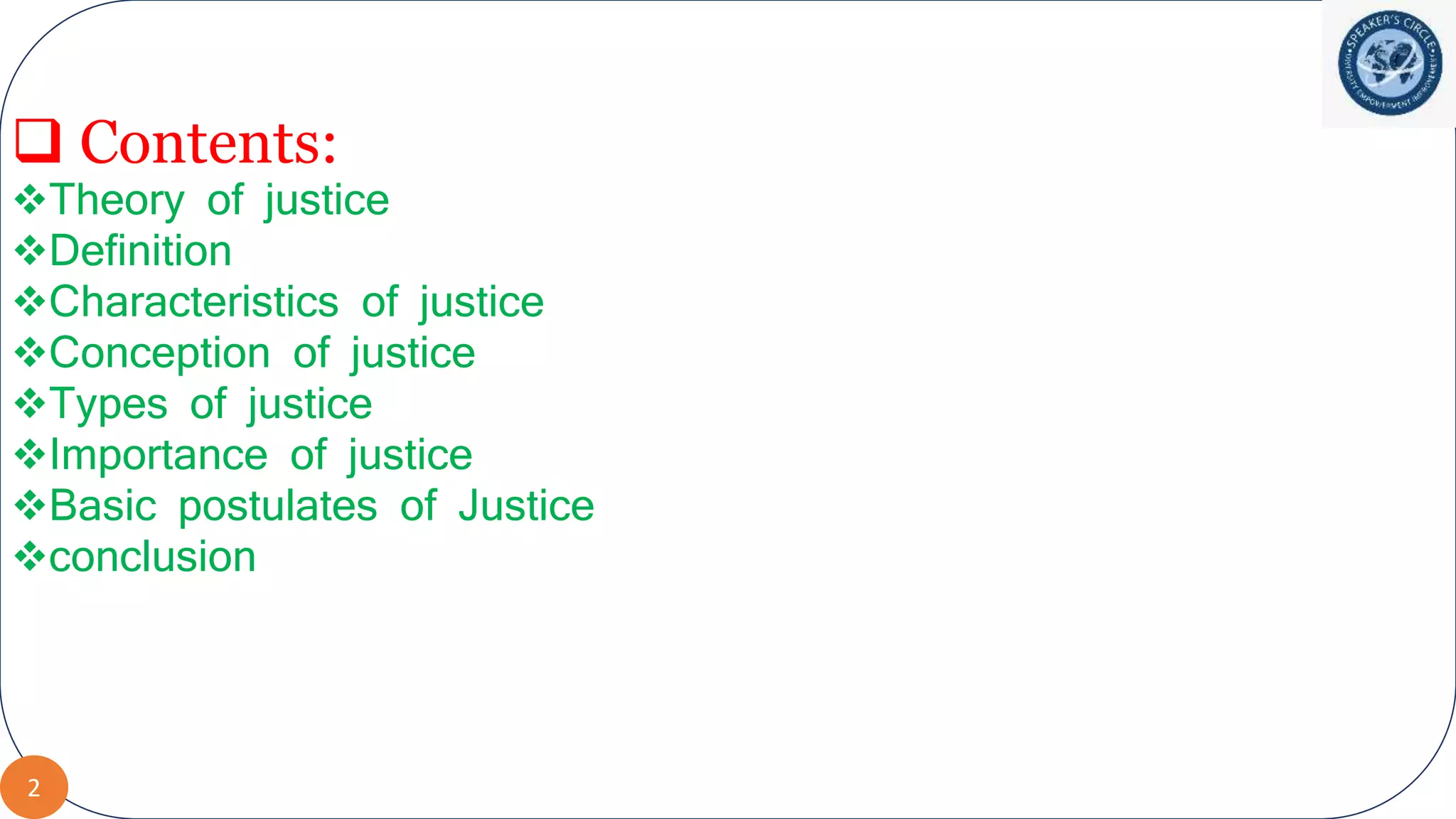 justice | PPT