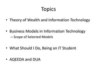 Scope of Information Technology | PPT