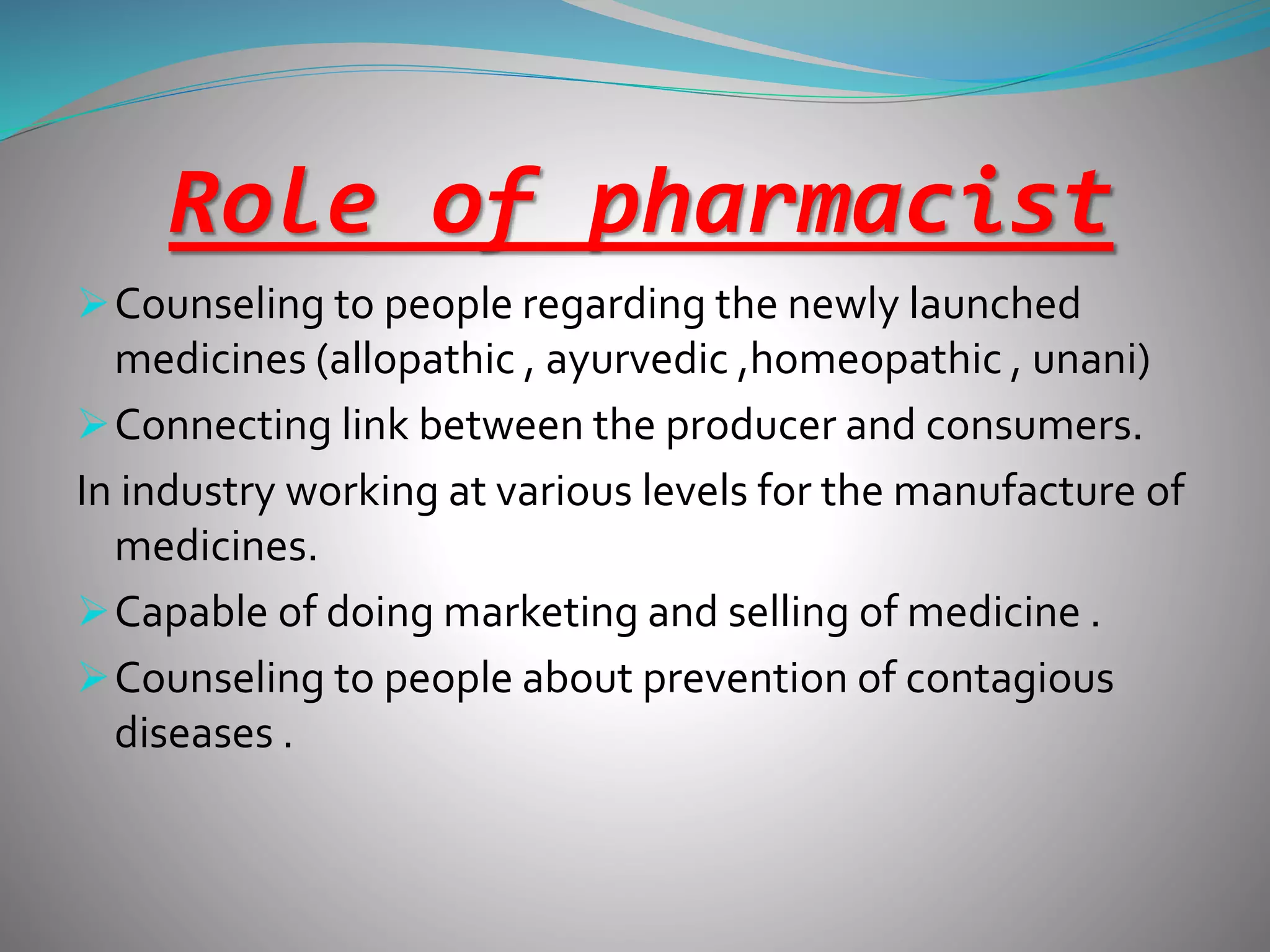 Scope of pharmacy | PPTX