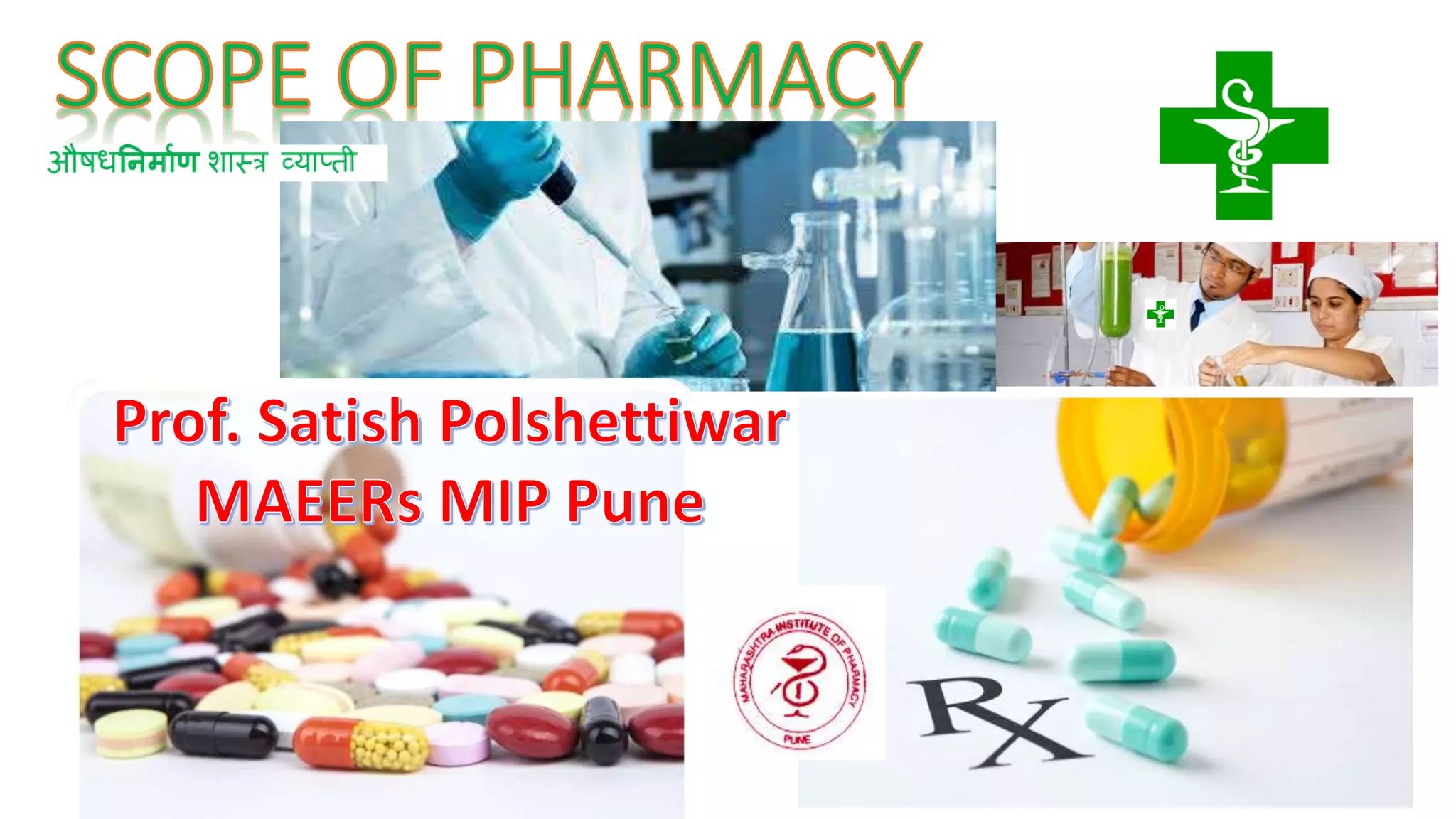 Scope of Pharmacy | PPTX