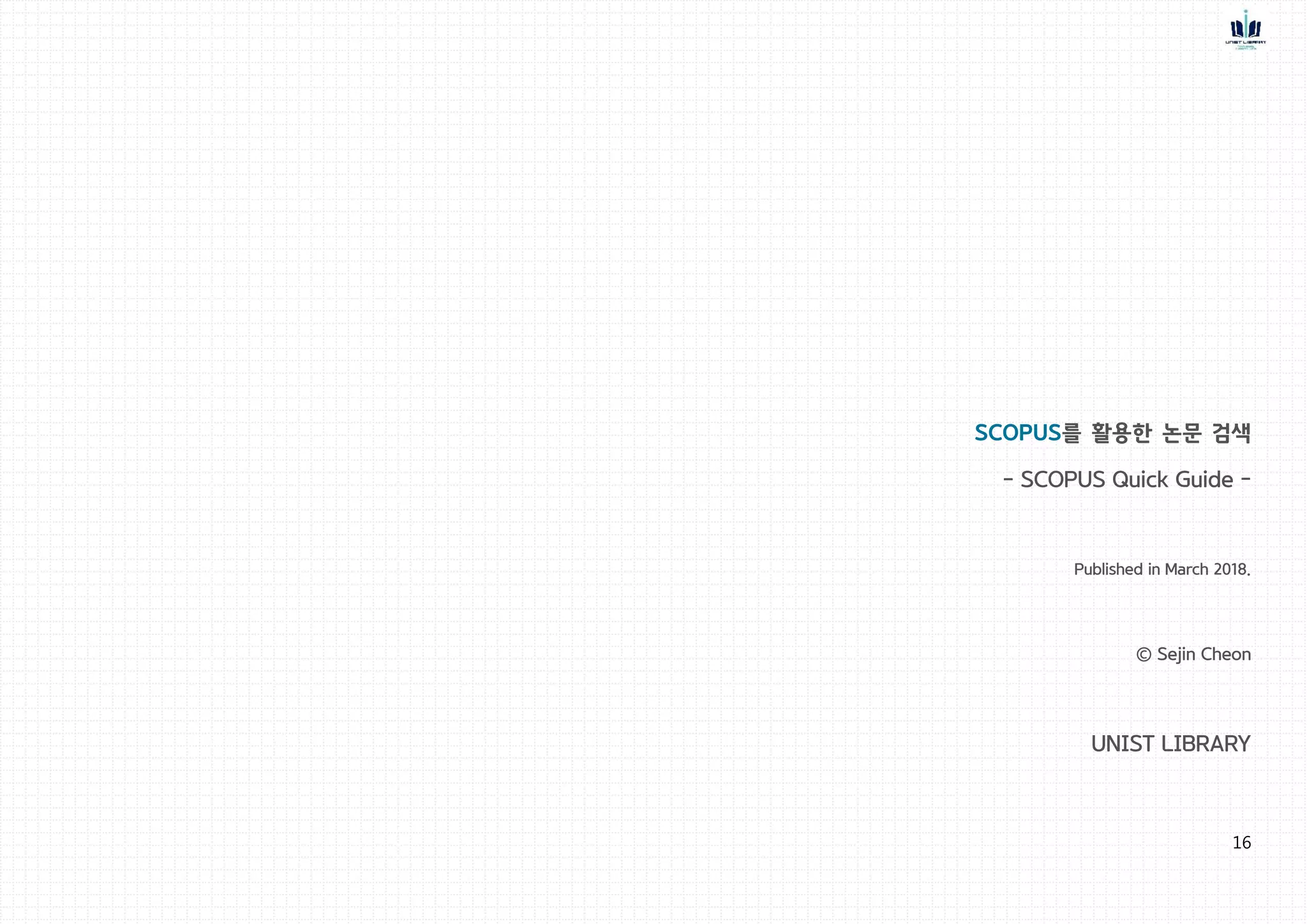 Scopus quick guide | PDF