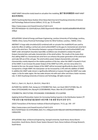 scopus vertical Axis wind power generation | DOCX